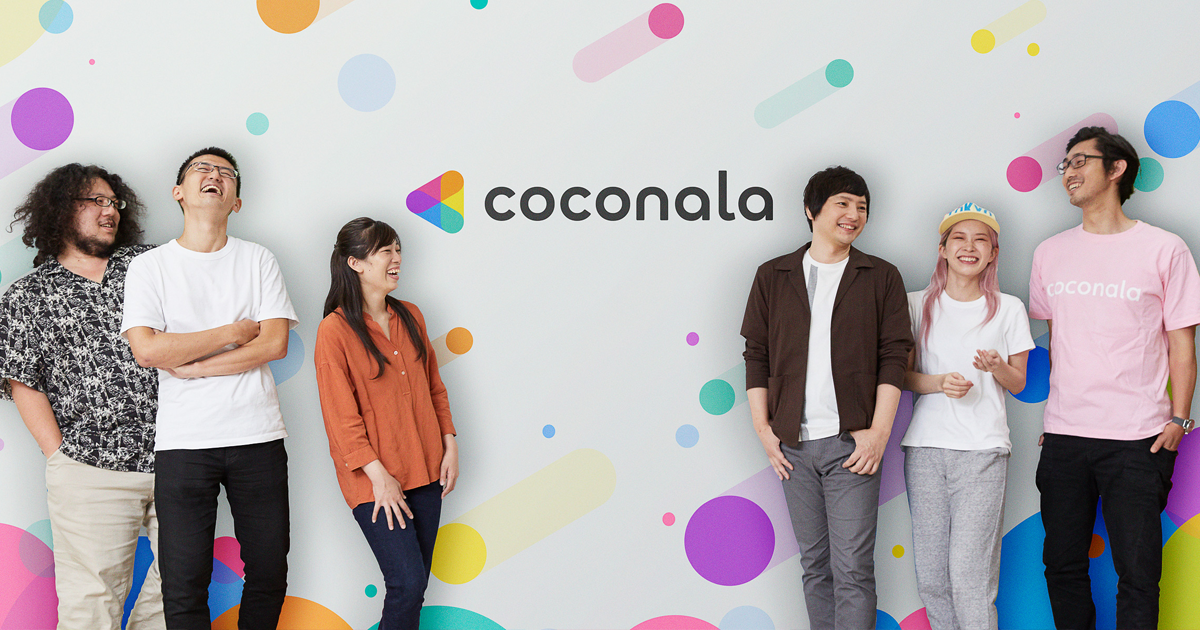 IR情報 — coconala Inc.